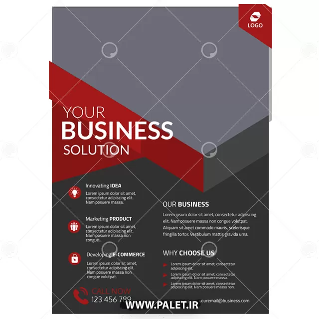 دانلود بروشور psd آماده شرکتی قرمز